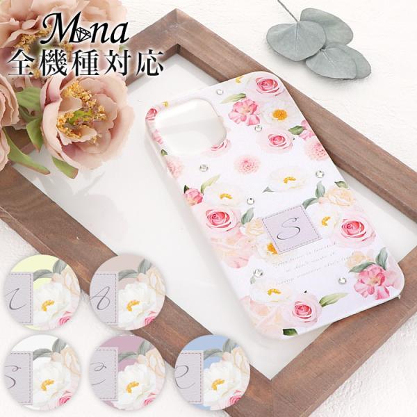 ■全機種対応可能(選択肢にない場合はご購入の際のストアご要望欄にご記入下さい。)【対応機種】apple アップル iPhone アイフォーン アイフォンiPhone SE(第3世代)(第2世代)(第1世代) iPhonese3/ iPhon...