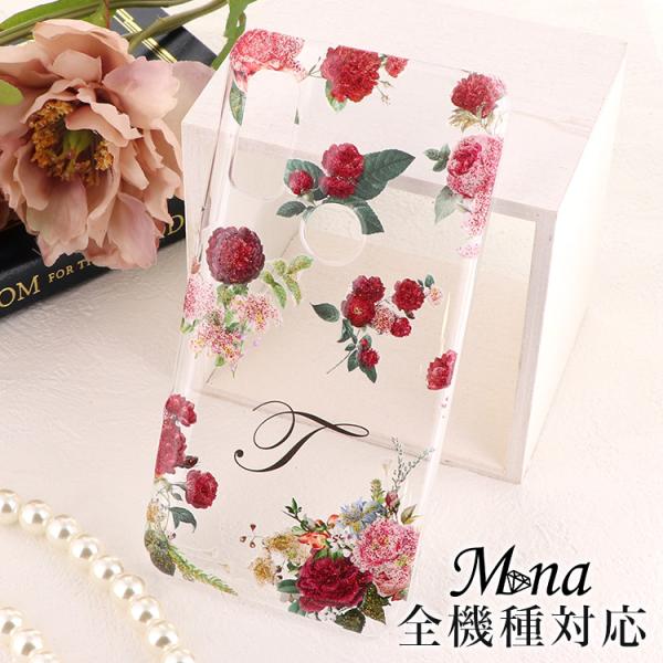 ■全機種対応可能(選択肢にない場合はご購入の際のストアご要望欄にご記入下さい。)【対応機種】apple アップル iPhone アイフォーン アイフォンiPhone SE(第3世代)(第2世代)(第1世代) iPhonese3/ iPhon...