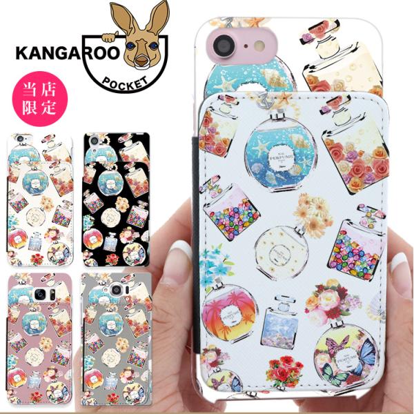 ■対応機種：ZenFone ゼンフォン MAXPRO ZB631KL 【キーワード】おしゃれ オリジナル 人気 おすすめ かっこいい かわいい 可愛い レディース 女性用 スマホ カバー ハードケース クリアケース カードポケット付 カンガ...