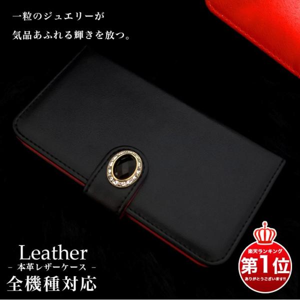 ■全機種対応可能（抜粋）(選択肢にない場合はご購入の際のストアご要望欄にご記入下さい。)iPhone 17 Pro Max/iPhone Air/iPhone 16e/iPhone 16 Pro Max/iPhone 16 Plus/iPh...