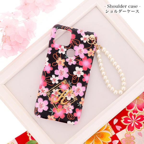 ■対応機種：Galaxy ギャラクシー A52 SC-53B 【キーワード】おしゃれ オリジナル 人気 おすすめ かっこいい かわいい 可愛い レディース 女性用 スマホ カバー スマホケース クリアケース ショルダーケース ショルダー シ...