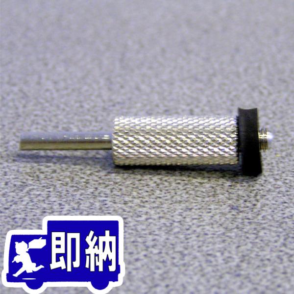 マノメーター用備品！ポンプと分布型感知器をつなぐ為のノズル。接点水高測定用