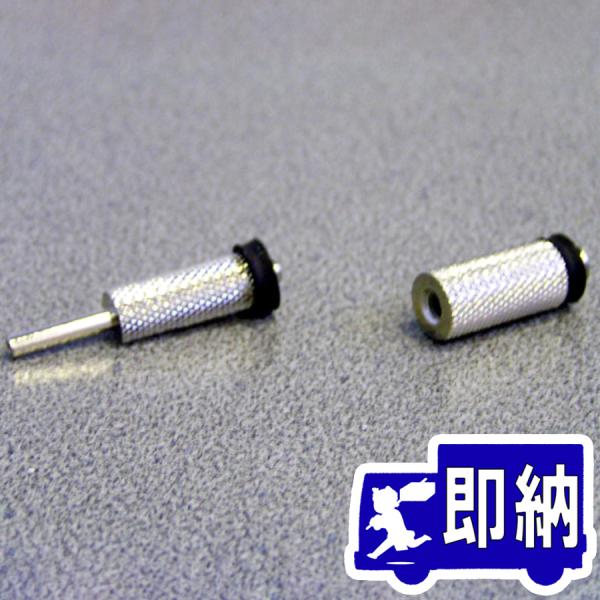 マノメーター用備品！ポンプと分布型感知器をつなぐ為のノズル。ポンプ試験用（1/4”ネジとM4ネジの組合せ品）