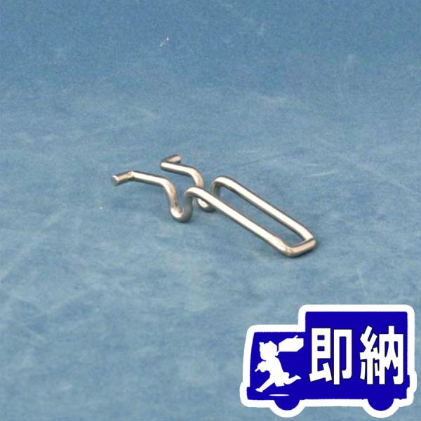 スポット型煙感知器用ガス式試験器（FTGJ001用）　操作レバー