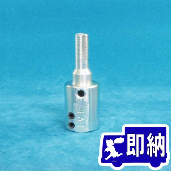 防火設備点検用シャッター巻上用アタッチメント三和シャッター用