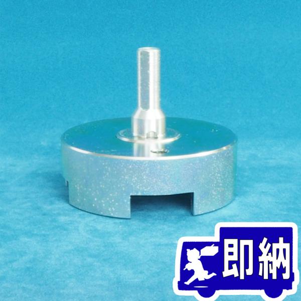 防火設備点検用シャッター巻上用アタッチメント三和シャッター用