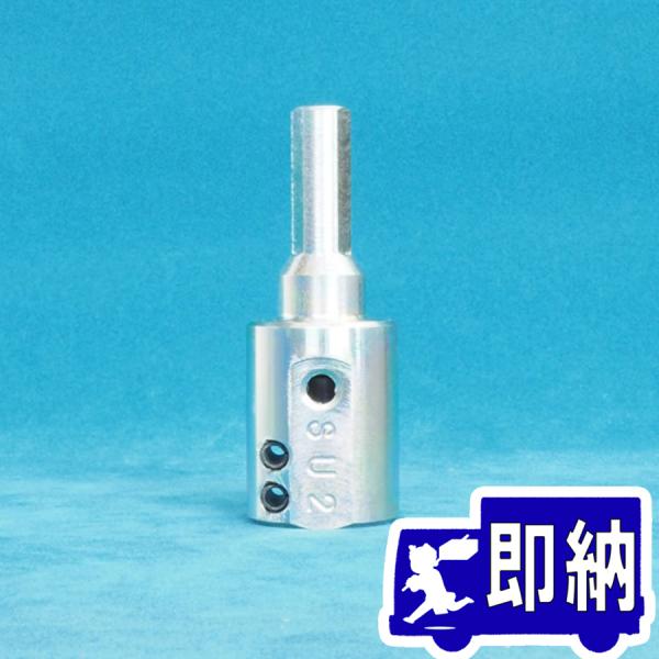 防火設備点検用シャッター巻上用アタッチメント鈴木シャッター用