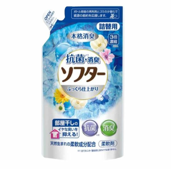 少量でふんわり柔らかな仕上がりを実現する濃縮タイプの柔軟剤です。抗菌成分を配合し、部屋干し時のイヤなニオイを防ぎます。また、静電気を防止し、衣類のパチパチやホコリの吸着（黒ずみ）、花粉の付着も防ぎます。スイートフローラルの香りで、洗濯物を心...