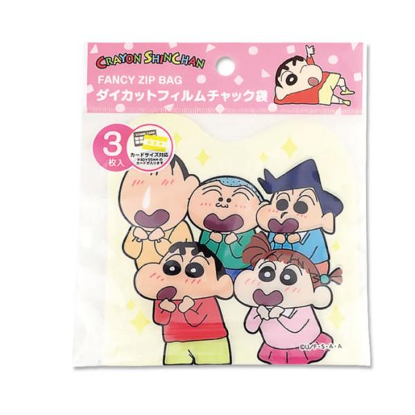 クレヨンしんちゃんの仲間たちがデザインされた「ともだち」柄のダイカットフィルムチャック袋。お菓子やアクセサリー、小物、文具などをかわいく収納できる便利なチャック付き仕様です。透明フィルム素材で中身が確認しやすく、バッグの中の整理整頓や持ち運...