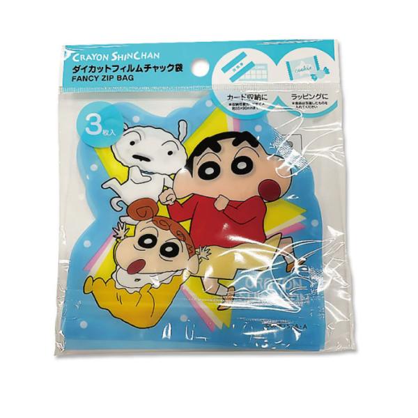 ポップでかわいい「スター」デザインのクレヨンしんちゃん ダイカットフィルムチャック袋。アクセサリーやお菓子、小物、文具などの収納に便利なチャック付き仕様で、持ち運びや整理整頓にも活躍します。透明フィルム素材なので中身が見やすく、使いやすさも...