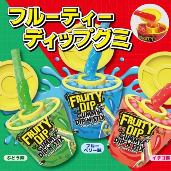 「フルーツティーディップグミ」は、紅茶の香りとフルーツの甘酸っぱさを組み合わせた、新感覚のディップタイプグミです。グミをフルーツティー風味のパウダーにディップして食べることで、まるで本物のフルーツティーのような味わいが楽しめます。本商品は3...