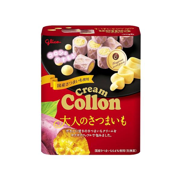 江崎グリコ「クリームコロン 大人のさつまいも」は、国産さつまいもを使用した濃厚でやさしい甘さのクリームを、紫色のサクサクワッフルで包み込んだ大人向けプチスイーツです。ふんわり軽い食感と、さつまいもの自然な甘みが絶妙にマッチし、ティータイムや...