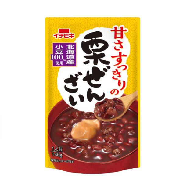 やさしい甘さで食べやすい、イチビキの「甘さすっきりの栗ぜんざい」。北海道産小豆を使用した風味豊かなぜんざいに、ほくほく食感の栗を加えた和スイーツです。甘さ控えめで後味がすっきりしているため、甘いものが苦手な方やおやつ・デザートとしても気軽に...