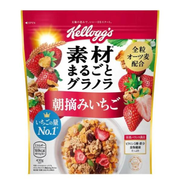 いちごの自然な甘酸っぱさを楽しめる、ケロッグ 素材まるごとグラノラ 朝摘みいちご。オーツ麦を中心とした香ばしいグラノラに、朝摘みいちごのフルーティーな風味をぎゅっと閉じ込めました。ザクザクとした食感と、いちごのやさしい甘みのバランスが良く、...