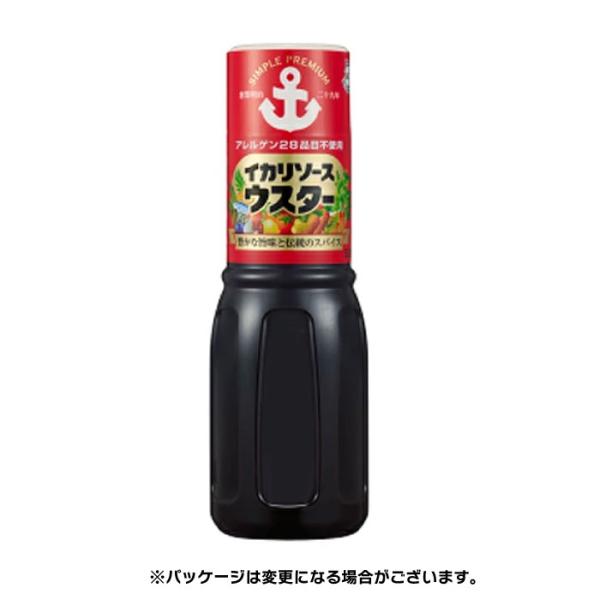 野菜と果実の自然な甘み、スパイスの豊かな香りをバランスよく仕上げた、イカリの定番ウスターソースです。ほどよい酸味とコクのある味わいで、揚げ物や炒め物、下味付けなど幅広い料理に活躍します。とんかつ・コロッケ・アジフライなどの定番メニューにはも...