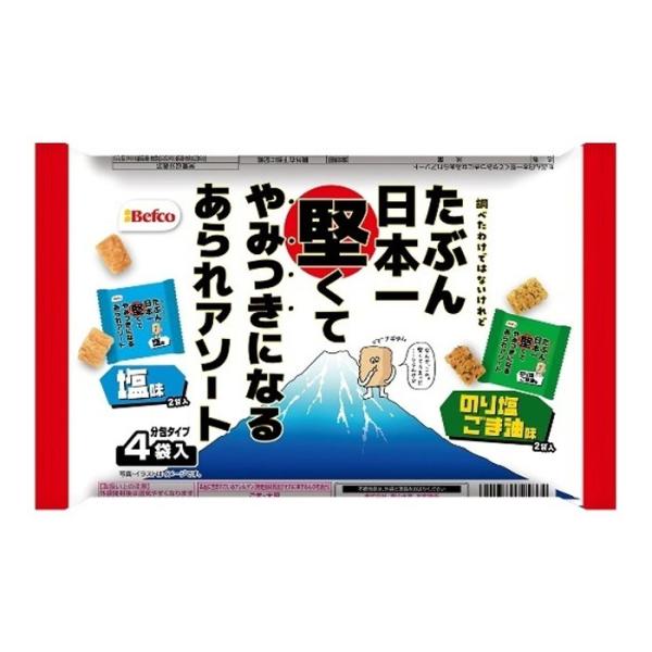 「栗山米菓 たぶん日本一堅くてやみつきになるあられアソート 88g」は、その名の通りたぶん日本一堅い食感が魅力の、噛むほどに旨みが広がるあられアソートです。ロングセラー「渚あられ」の美味しさはそのままに、食べやすいひとくちサイズへリニューア...