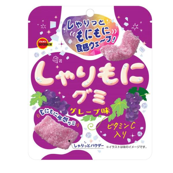 シャリっと×もにっと新食感！ぶどうの爽やかな甘さが広がるグミキャンディブルボン「しゃりもに グレープグミ味」は、外側のシャリシャリ食感と内側のもっちり食感を同時に楽しめる新感覚グミ。ジューシーなグレープの甘酸っぱい味わいで、おやつやリフレッ...