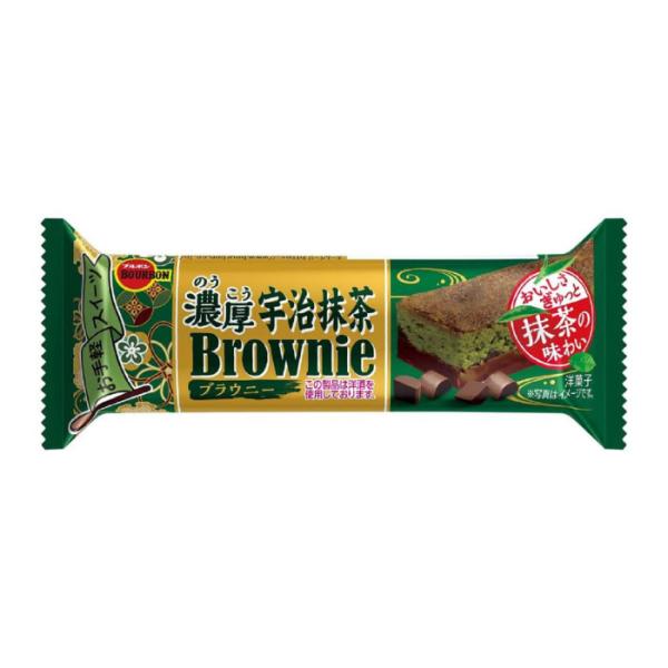 ブルボン 濃厚宇治抹茶チョコブラウニー 1本 は、宇治抹茶の深い旨みとほろ苦さを楽しめる、しっとり食感のチョコブラウニーです。抹茶の豊かな風味とチョコレートのコクが絶妙に重なり、ひと口で本格的な和スイーツ気分を味わえます。個包装タイプで持ち...