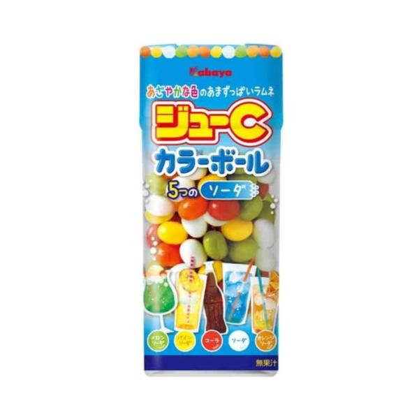 カラフルな見た目と、さわやかなソーダ味が楽しい「カバヤ ジューC カラーボール」は、お子様から大人まで幅広い世代に大人気の清涼菓子です。メロンソーダ、パインソーダ、コーラ、ソーダ、オレンジソーダの5つのフレーバーが入っており、見て楽しい、食...