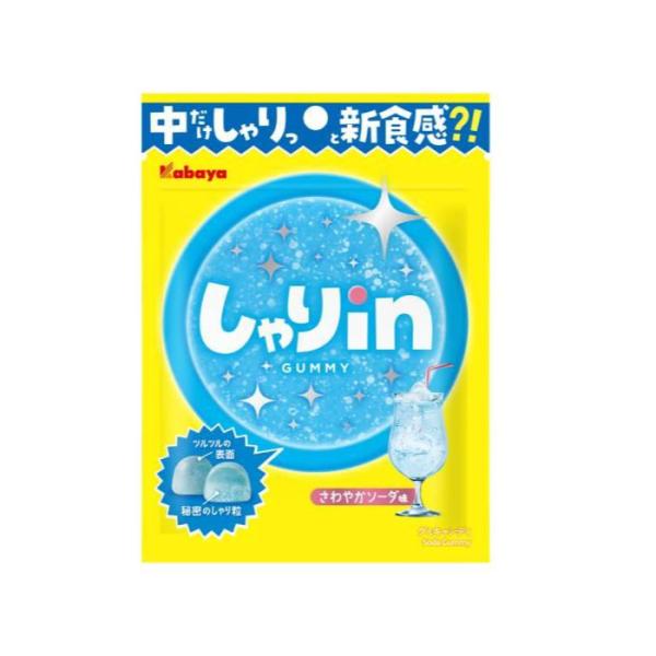 外はシャリッと、中はやわらか食感のグミが楽しめる、カバヤ食品の人気シリーズ「しゃりinグミ」。さわやかなソーダ味で、口に入れた瞬間に広がるシュワっとした爽快感が特徴です。表面のシャリシャリしたシュガーコーティングと、やわらかいグミのダブル食...