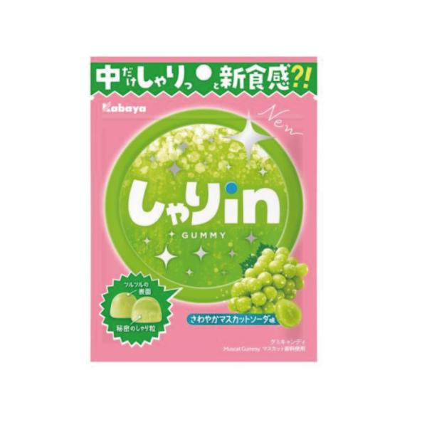 ひとくち噛むと爽やかなマスカットソーダ味が弾けるグミです。中にはシャリっとした食感の氷粒風「しゃりin」が入っていて、口の中でスッキリ冷たく広がります。味わい：マスカットのフルーティーさとソーダの爽快感食感：グミの弾力＋シャリっとした氷粒の...