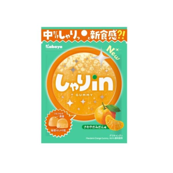 しゃりっと楽しい新食感と、ジューシーなみかん味が同時に楽しめるグミです。小さめサイズの52gで、手軽におやつやちょっとした気分転換にぴったり。爽やかなみかんの香りとフルーティーな甘みが口いっぱいに広がり、子どもから大人まで楽しめるフルーツグ...