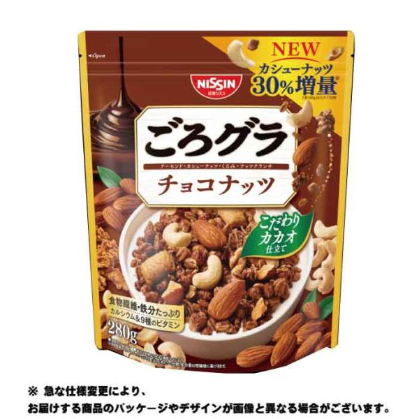 チョコとナッツのリッチなおいしさが楽しめる「ごろグラ チョコナッツ」。こだわりのカカオを使用したコク深いチョコ味のグラノーラに、アーモンド・カシューナッツ・くるみの3種のナッツとザクザク食感のナッツクランチをたっぷり加えました。香ばしいナッ...