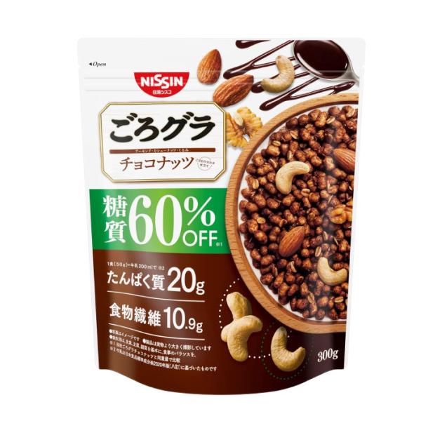 ●「ごろグラ チョコナッツ」と比べて (同重量で比較) 糖質の量を60％オフしながら、さらにプロテイン、食物繊維、鉄分、カルシウムもしっかり取ることができる "健康志向のグラノーラ"●コク深いチョコで味付けしたシリアルに、まるごとアーモンド...