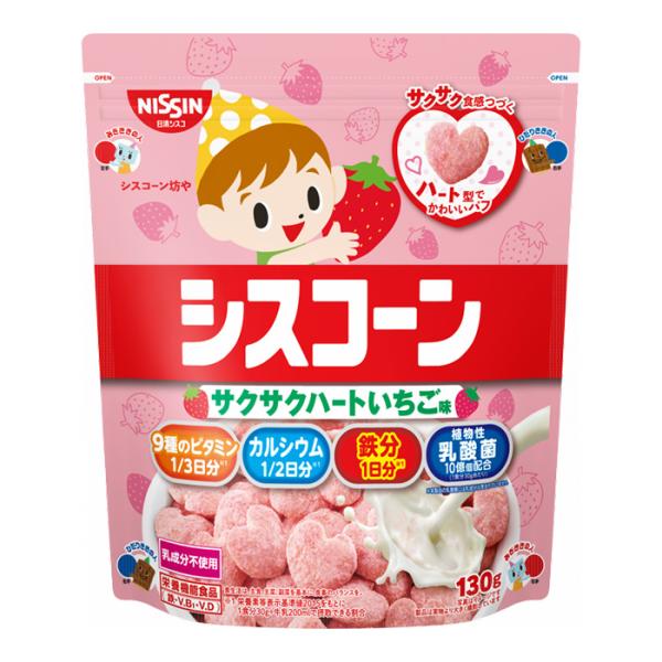 ●サクサク楽しい食感、幅広い世代に人気があるいちご味で、ハート型のパフシリアル。●1食分 (30g) に10億個の植物性乳酸菌を配合。●1食分 (30g) に牛乳200mlをかけて食べると、1日分の鉄分、1日に必要なカルシウムの1/2、9種...