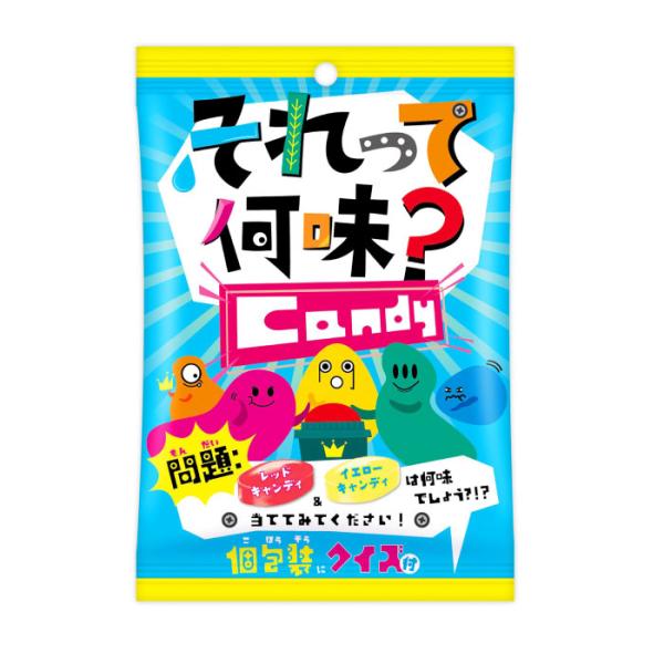 「これって何味！？」思わず誰かに聞きたくなる、不思議で楽しいキャンディ。**扇雀飴本舗**が手がける「それって何味キャンディ 50g」は、口に入れた瞬間から味当てクイズが始まるユニークなお菓子です。フルーツ？ドリンク？デザート？はっきりしそ...