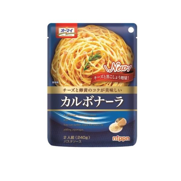 チーズのコクと卵のまろやかさが楽しめる「ニップン オーマイ カルボナーラ」。ベーコンの旨みを活かし、クリーミーで濃厚ながらも後味の良い味わいに仕上げたカルボナーラソースです。パスタにかけるだけで、レストランのような本格カルボナーラを手軽に楽...