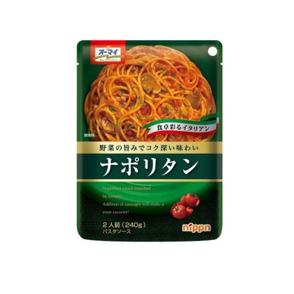 トマトの甘みと酸味のバランスが良く、どこか懐かしい味わいが楽しめる「ニップン オーマイ ナポリタン」。玉ねぎや野菜の旨みを活かし、ケチャップベースでコクのある味に仕上げた定番ナポリタンソースです。パスタにかけるだけで、家庭で手軽に喫茶店風ナ...