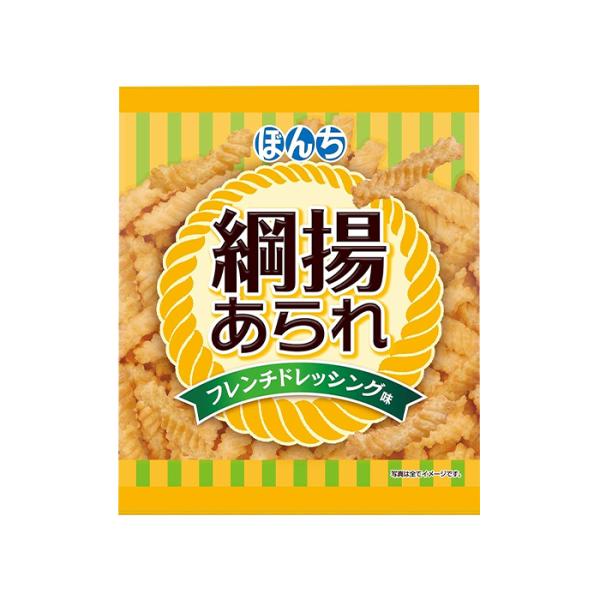 サクサクと軽快な食感が特徴の「綱揚あられ ドレッシング味 60g」。爽やかなフレンチドレッシング風味で仕上げた、飽きのこない味わいが魅力の米菓スナックです。おやつはもちろん、お酒のおつまみにもぴったりな人気商品です。●サクサク食感がクセにな...