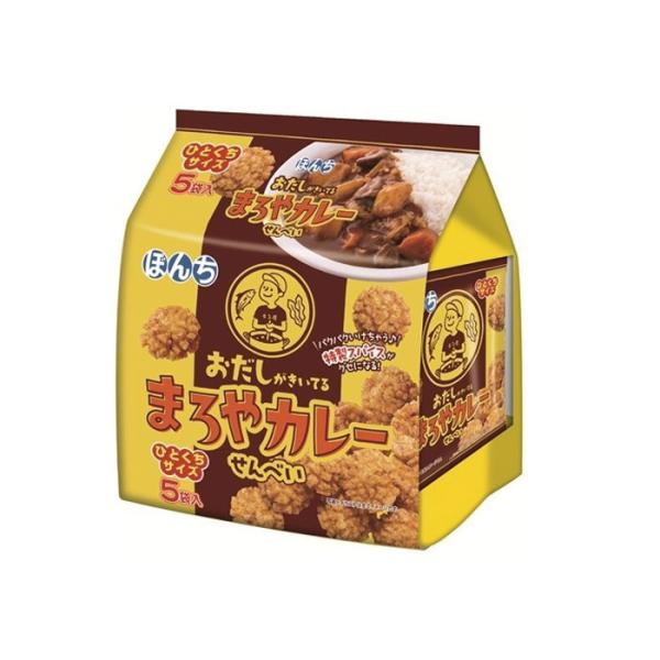 鰹と昆布の和風だしをきかせた特製カレーだれで仕上げた、どこか懐かしい味わいのカレーせんべいです。カリッと軽やかな食感の揚げせんべいに、10種類以上のスパイスを使用した特製シーズニングを合わせることで、まろやかな旨みと香り豊かなカレー風味を楽...
