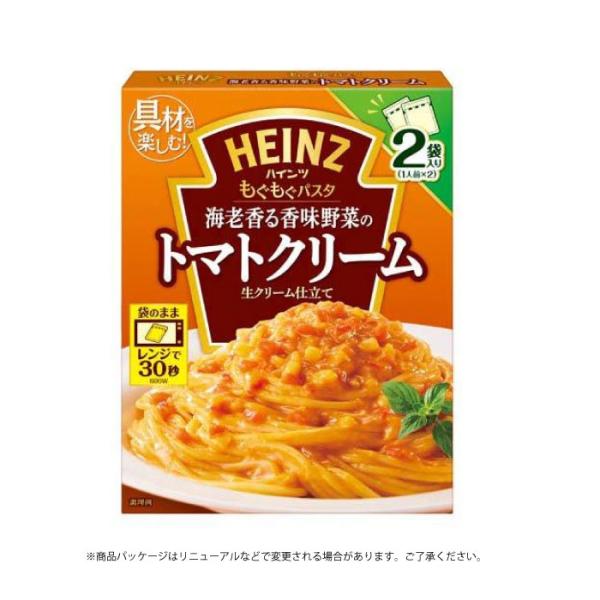 香味野菜と海老の旨味をたっぷり溶け込ませた濃厚トマトクリームソースが特徴のパスタです。まろやかでコクのある味わいは、湯煎やレンジで手軽に調理でき、忙しい日のランチやディナーにぴったり。100g×2パック入りで家族や友人とシェアでき、いつでも...