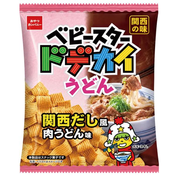 関西の定番メニュー「肉うどん」をイメージした、ベビースタードデカイうどん 関西だし風肉うどん味です。●幅広で食べ応えのあるドデカイ形状●関西だし風の上品なだしの香り●肉うどんをイメージしたコク深い味わい●おやつや小腹が空いたときのお菓子にぴ...