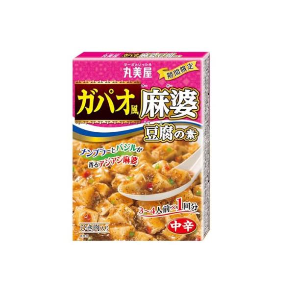 「丸美屋 ガパオ風麻婆豆腐の素」は、タイ料理の定番“ガパオ”の風味を麻婆豆腐にアレンジした、手軽に楽しめる合わせ調味料です。バジルの爽やかな香りと、ひき肉の旨み、ピリッとした辛さが豆腐によく絡み、いつもの麻婆豆腐とはひと味違うエスニックな美...