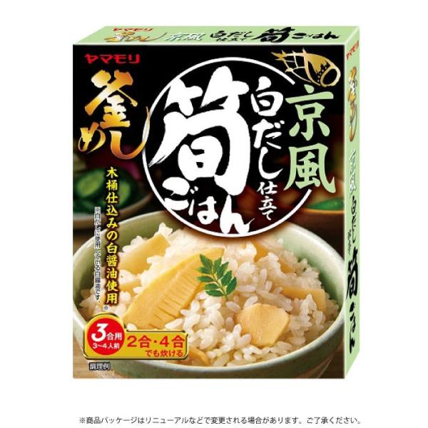 春の味覚“筍（たけのこ）”を、京風白だしで上品に仕立てた炊き込みごはんの素（160g箱）です。かつおや昆布の旨みを活かしたやさしい味付けで、筍のシャキシャキ食感と豊かな香りをお楽しみいただけます。お米と一緒に炊くだけの簡単調理で、ご家庭で本...