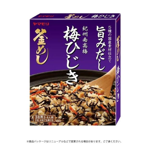 和歌山県産の紀州南高梅を使用した、風味豊かな梅ひじき釜めしの素です。梅のさっぱりとした酸味と、ひじきの旨みが絶妙に調和。炊きたてご飯に混ぜ込むだけで、本格的な釜めしの味わいがご家庭で簡単に楽しめます。●肉厚でやわらかな南高梅の風味をしっかり...