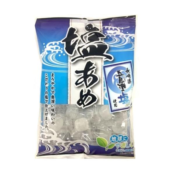 長崎県・五島灘の塩を使用した、まろやかで奥深い味わいの塩あめです。甘さと塩味のバランスが絶妙で、おいしく塩分補給ができます。暑い季節の熱中症対策や、スポーツ・アウトドア・レジャー・屋外作業のお供におすすめ。個包装タイプなので持ち運びや配布に...