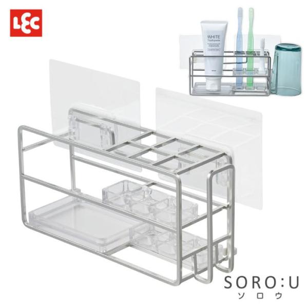 レック株式会社の「歯ブラシスタンド（吸着シート）」は、洗面台やタイル面にピタッと貼れる吸着タイプの歯ブラシホルダーです。工具不要で簡単取り付けでき、穴あけ不要だから賃貸住宅でも安心して使用できます。強力吸着シートを採用し、ズレにくく安定感の...