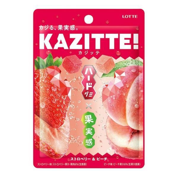 カジる、果実感。ロッテ「カジッテ ストロベリー＆ピーチ」は、ハードな食感とフルーティーな味わいを楽しめるハードグミです。ロッテ独自の「果実感引き立て製法」で、ひと口目から広がるフルーツの味わいと、噛みごたえのある絶妙な食感を追求。ストロベリ...