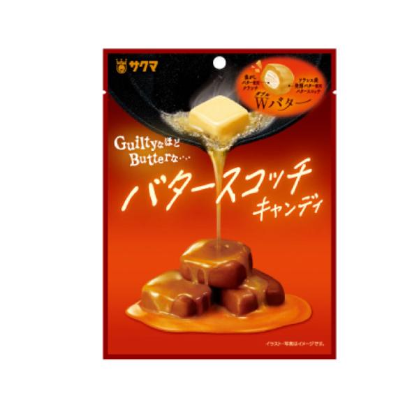 香ばしいバターの風味とまろやかな甘さが広がる、サクマ製菓の定番キャンディ「バタースコッチキャンディ」。口に入れた瞬間に広がるコク深い味わいは、子どもから大人まで幅広く楽しめるロングセラー商品です。個包装タイプで持ち運びやシェアにも便利。おや...