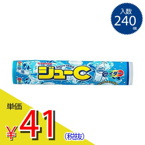 大粒で硬めに仕上げているため、噛んでも舐めても楽しめます。 人気のサイダー味です。発売当初から変わらず、子供が持ちやすい筒型の容器に入っています。賞味期限：2027年1月31日原材料名： INGREDIENTSブドウ糖、砂糖、水飴、コーンス...