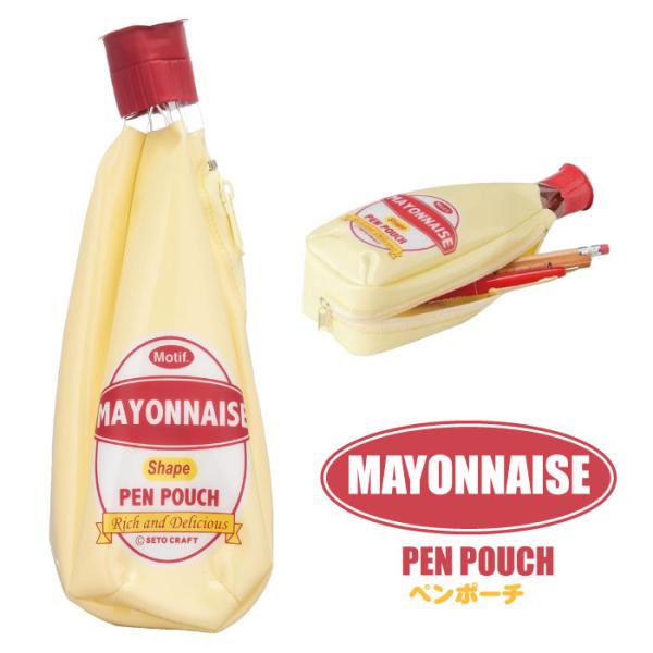 「SF-9202 ペンポーチ(マヨネーズ)」は、まるで本物のマヨネーズのチューブのようなユニークデザインのペンケースです。見る人が思わずクスッと笑ってしまうようなユーモア溢れるアイテムで、学校やオフィスでの筆記用具収納にぴったり。実用性と遊...