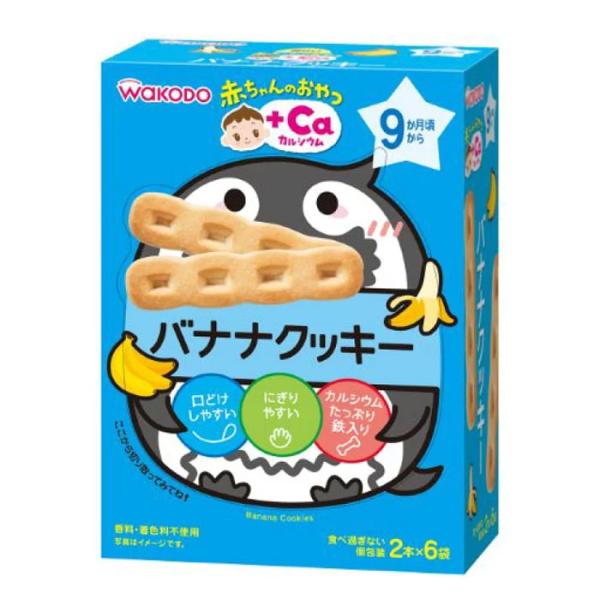 「和光堂 赤ちゃんのおやつ＋Ca カルシウム バナナクッキー」は、赤ちゃんの成長をサポートするカルシウムを配合した、やさしい甘さのバナナ味のクッキーです。赤ちゃんが食べやすいサイズと口どけにこだわり、おやつタイムやお出かけ時のおやつにもぴっ...