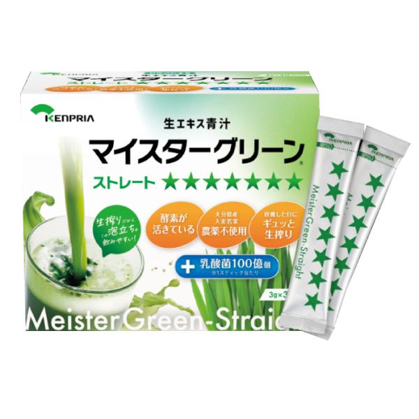 「マイスターグリーン ストレート」は、農薬を使用せずに栽培した収穫直後の国産大麦若葉を搾り、その搾汁を極力熱をかけずに粉末化した“生エキス青汁”です。青汁らしさを極めながらも、ざらつき感が少なく、すっきりとした味わいで、毎日続けやすい一杯に...