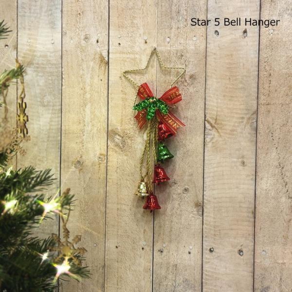 29ｃｍスターメタルベルハンガーーーーサイズーーー高さ：約29ｃｍ横幅：約11.5ｃｍ厚み：約5ｃｍ重さ：約62ｇメタルベルですのでベル音なります。ご注意装飾の際にラメ（金粉）が手に付いたり落ちたりしますがクリスマス装飾品ですのでご了承くだ...