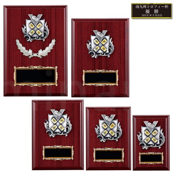 Aサイズ　縦30cm 横21cm 重さ640gBサイズ　縦26cm 横19cm 重さ510gCサイズ　縦23cm 横17cm 重さ420gDサイズ　縦21cm 横15cm 重さ380gEサイズ　縦18cm 横12cm 重さ290g圧縮材アン...