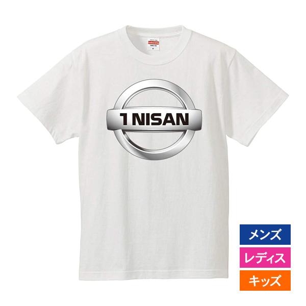「1NISAN」　ご存知、あの世界的メーカーのエンブレムのパロディ。一見、「？」となるデザインも、リズミカルで弾むような気分にさせてくれます。世界的メーカーだけに、外国人観光客も意味を尋ねてくるでしょう。そして、「ドコで売ってマスか？」と聞...